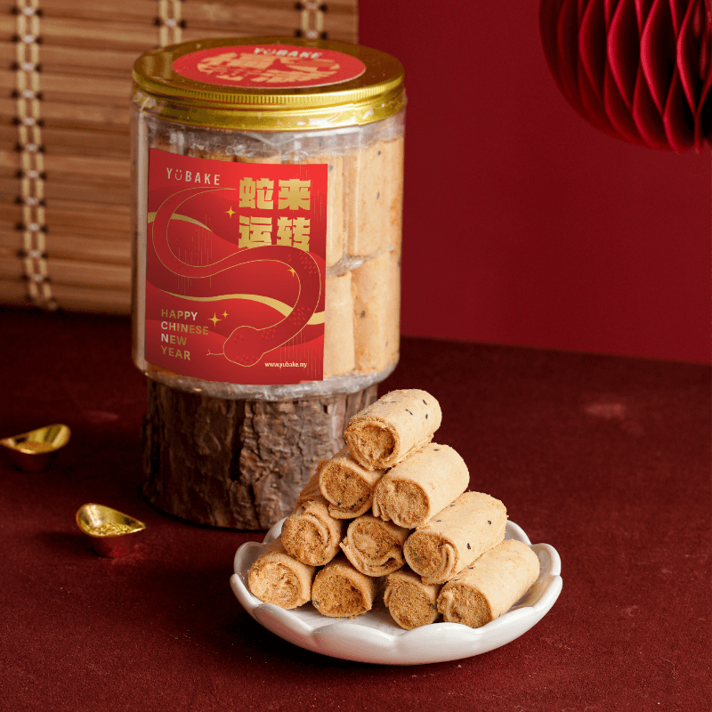 Chicken Floss Roll - CNY Cookies Delivery in KL Selangor - YuBake