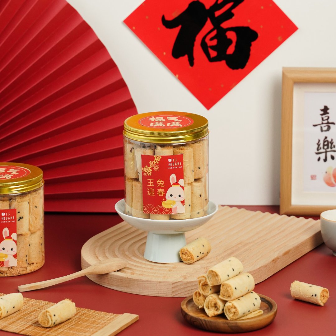 Chicken Floss Roll - CNY Cookies Delivery in KL Selangor - YuBake