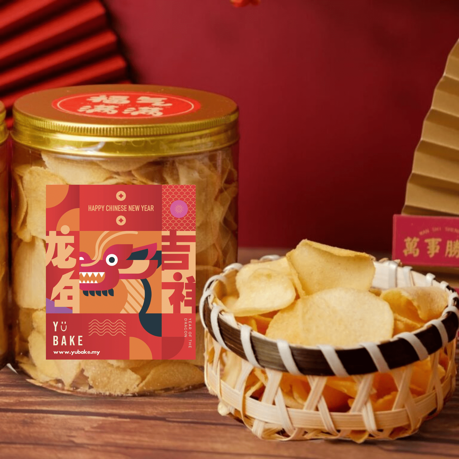 Ngaku Chips 芽菇片- CNY Cookies Delivery in KL - YuBake