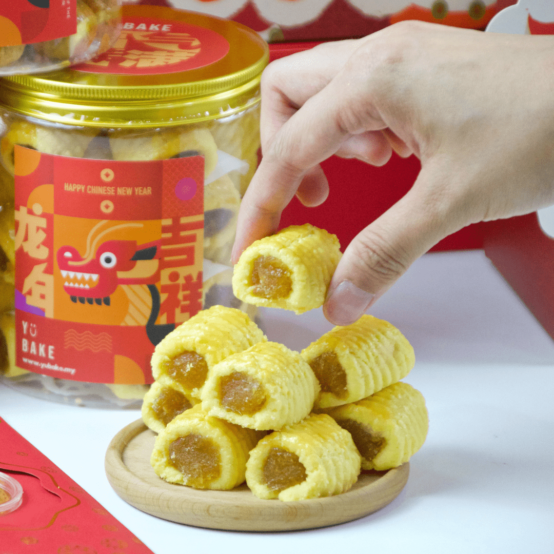 Ong Ong Lai Premium Pineapple Tarts 旺旺来黄梨酥 - YuBake