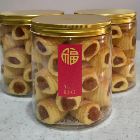 Ong Ong Lai Premium Pineapple Tarts - YuBake
