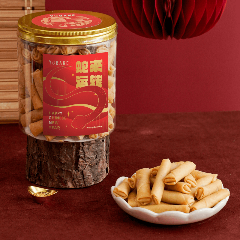 Prawn Roll - CNY Cookies Delivery in KL Selangor - YuBake
