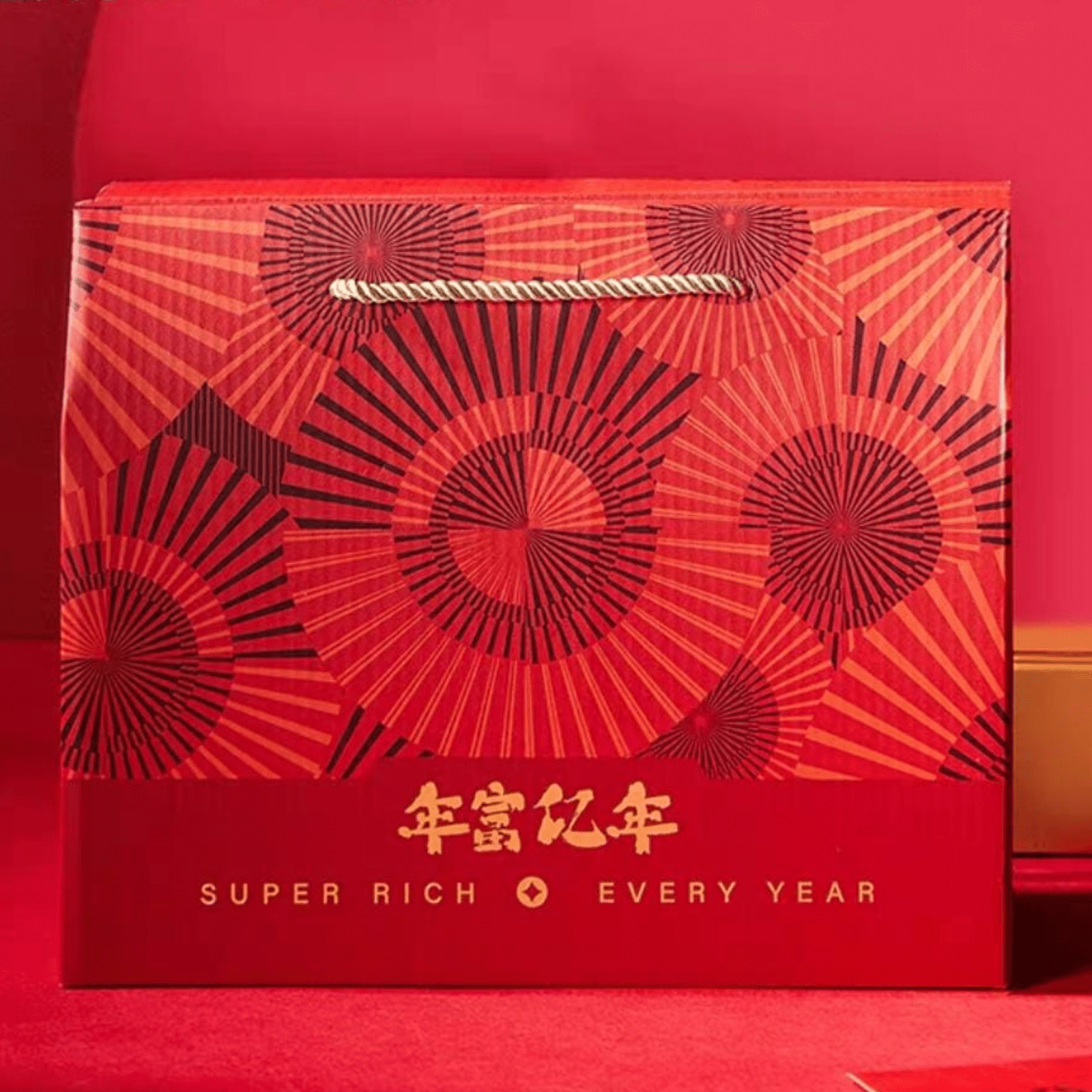 Prosperity Gift Box for CNY Cookies 年富亿年吉祥礼盒 - YuBake