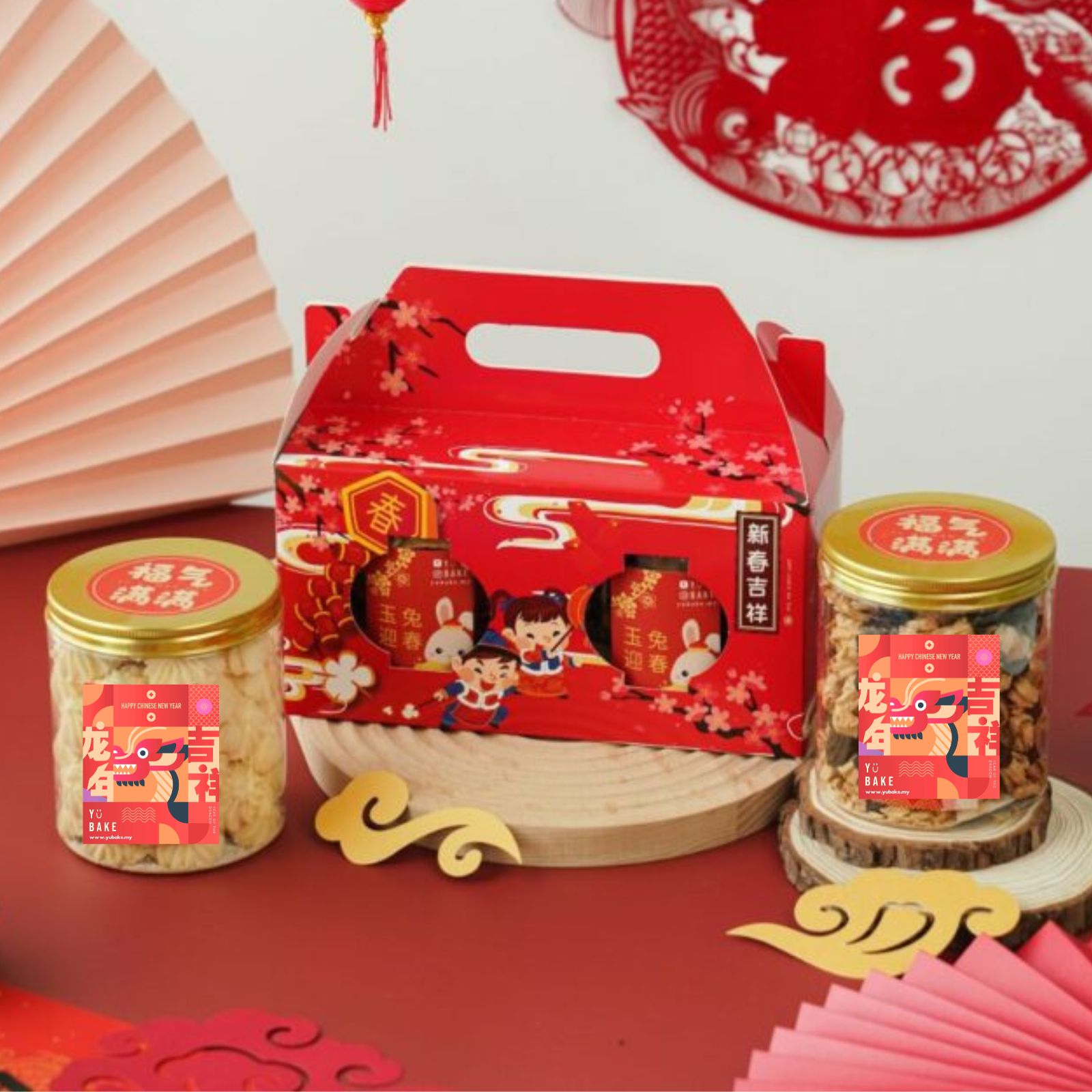 Bundle Cookie Gift Box - CNY Cookies Delivery in KL - YuBake