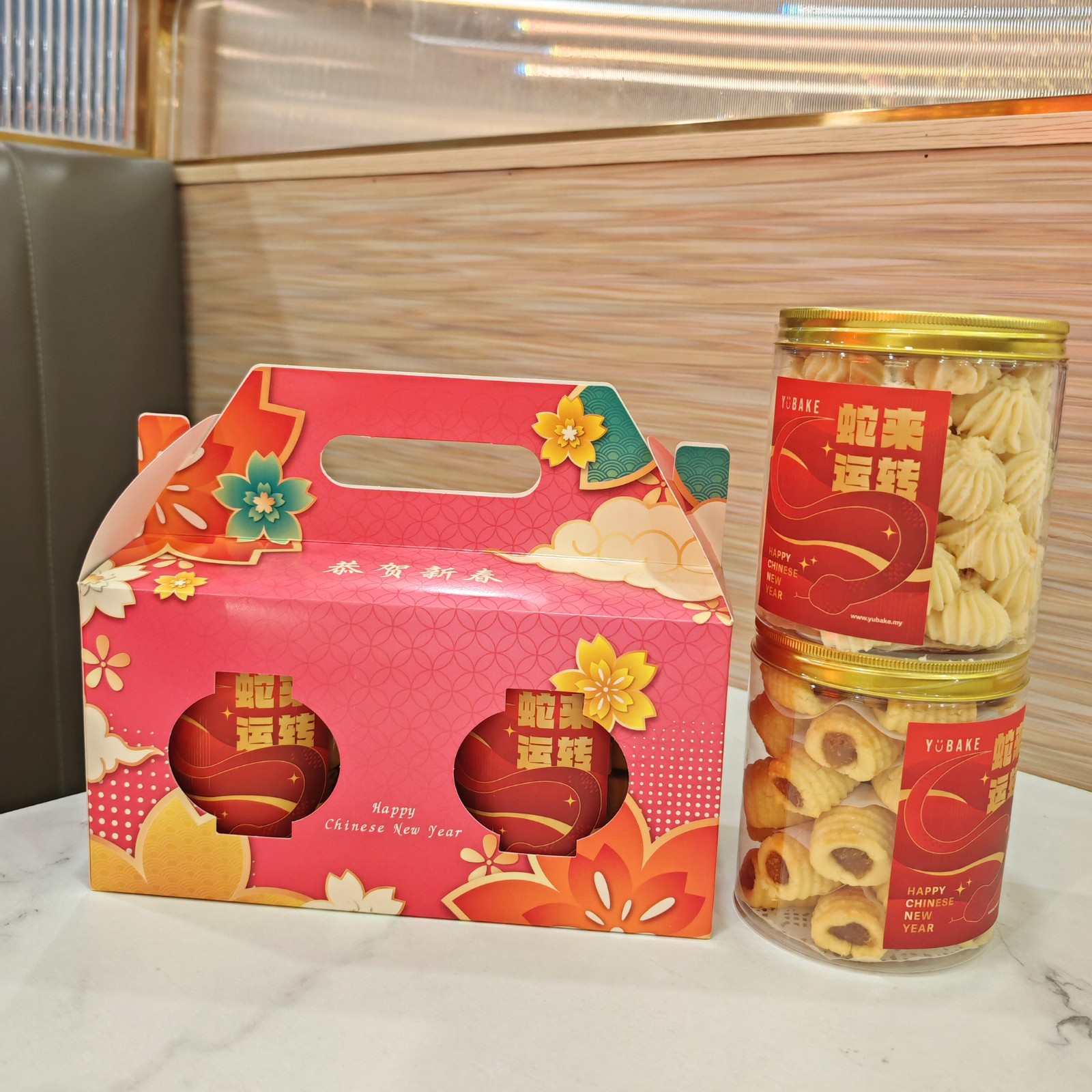 Bundle Cookie Gift Box Flash Deal - CNY Cookies Delivery in KL - YuBake