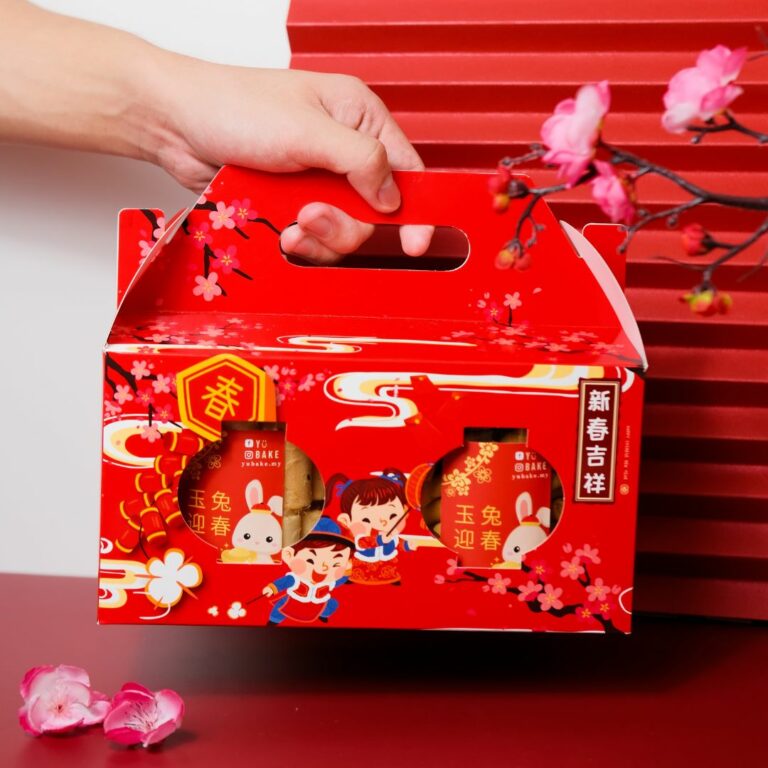 Bundle Cookie Gift Box - CNY Cookies Delivery in KL - YuBake