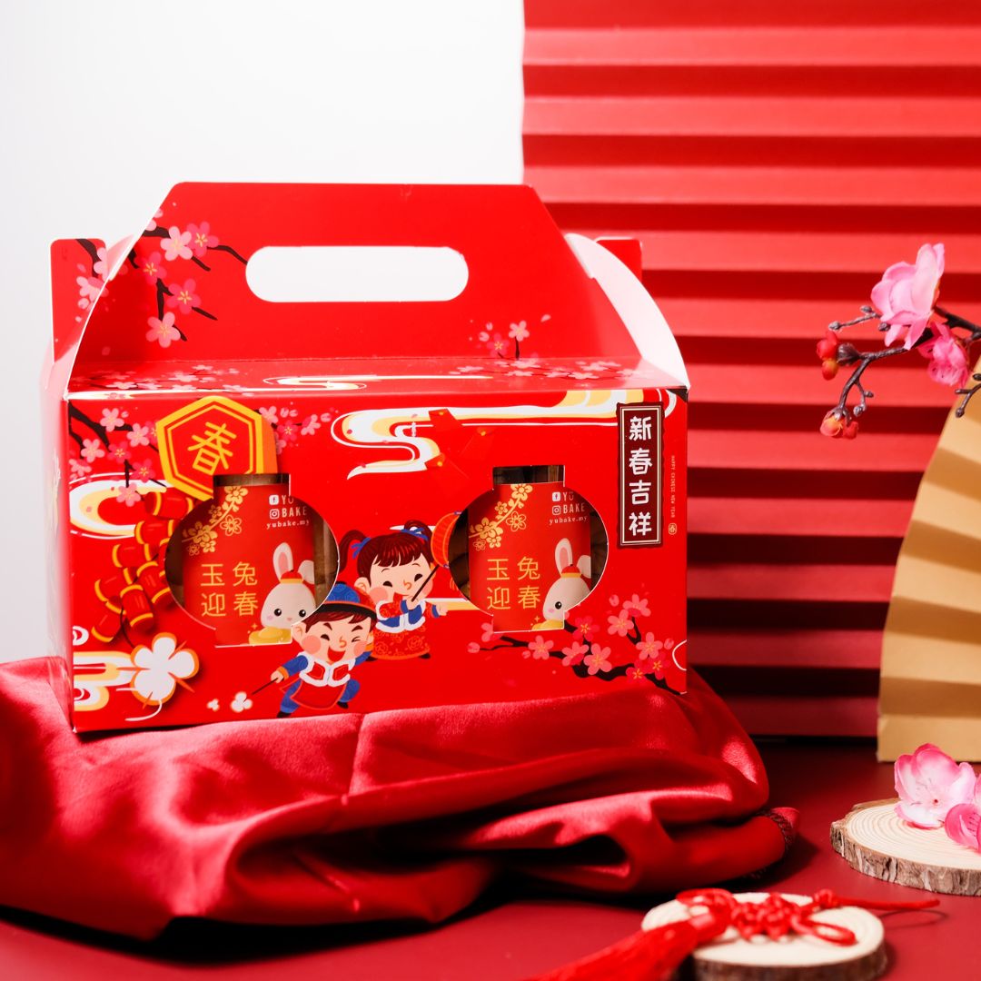 Bundle Cookie Gift Box - CNY Cookies Delivery in KL - YuBake