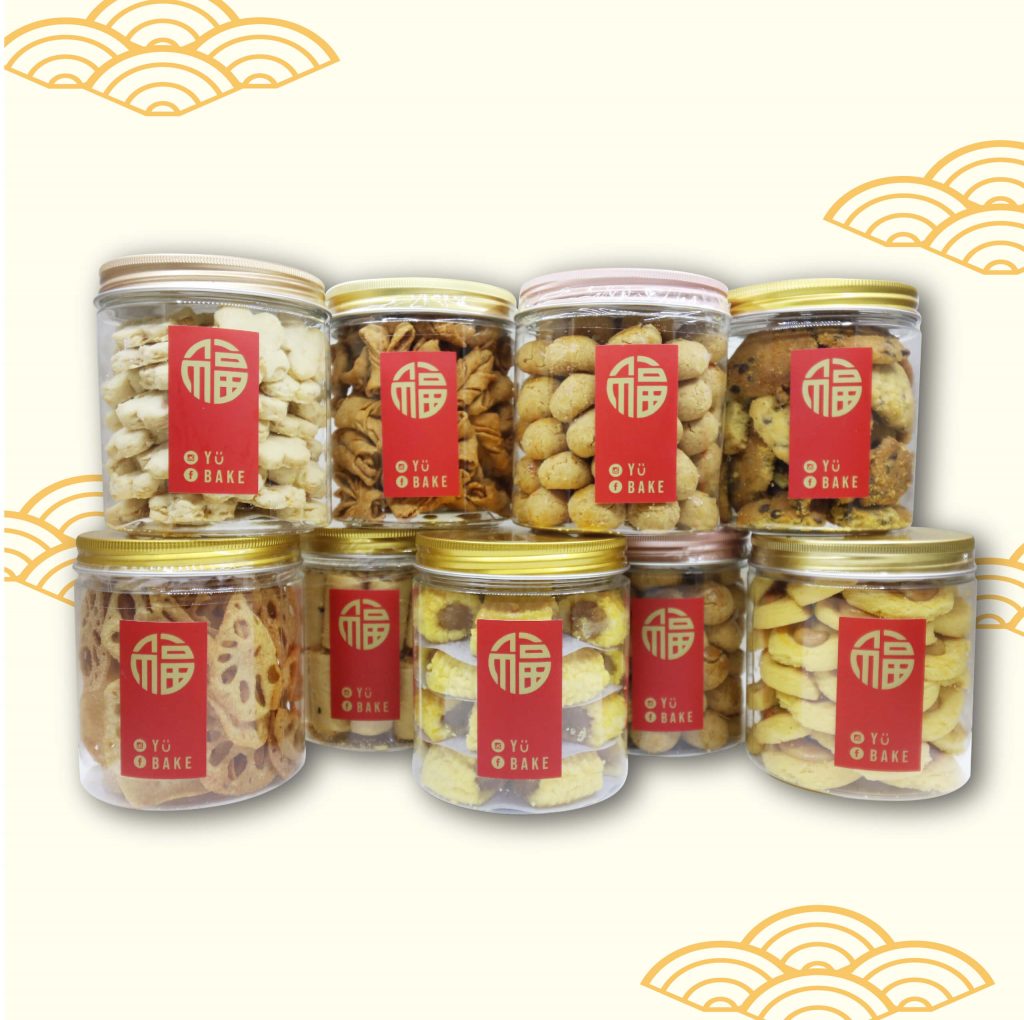 Bundle Cookie Gift Box - CNY Cookies Delivery in KL - YuBake