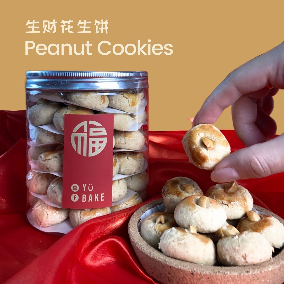 Peanut Cookies - CNY Cookies Delivery in KL Selangor - YuBake