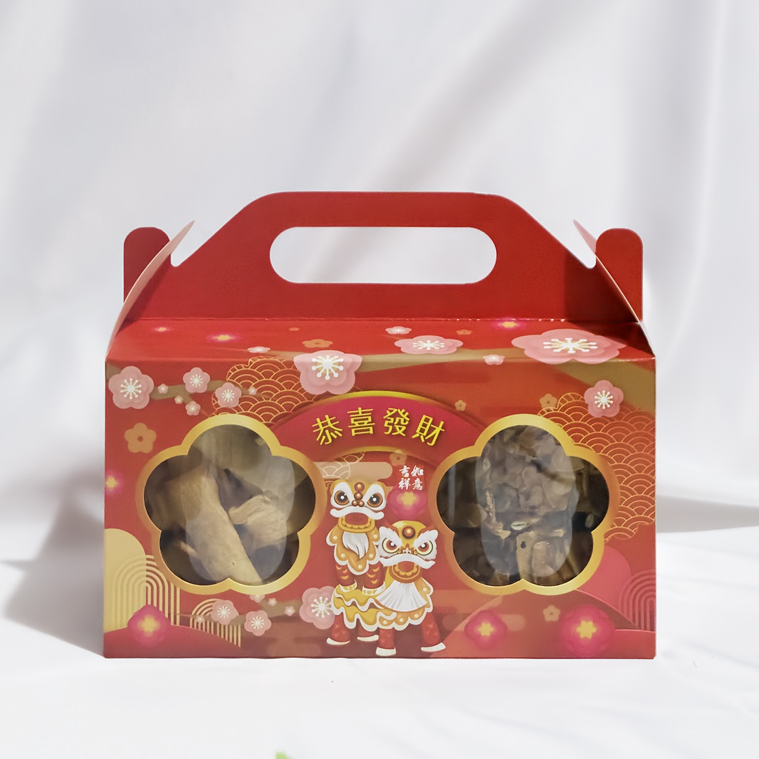 Bundle Gift Box - YuBake
