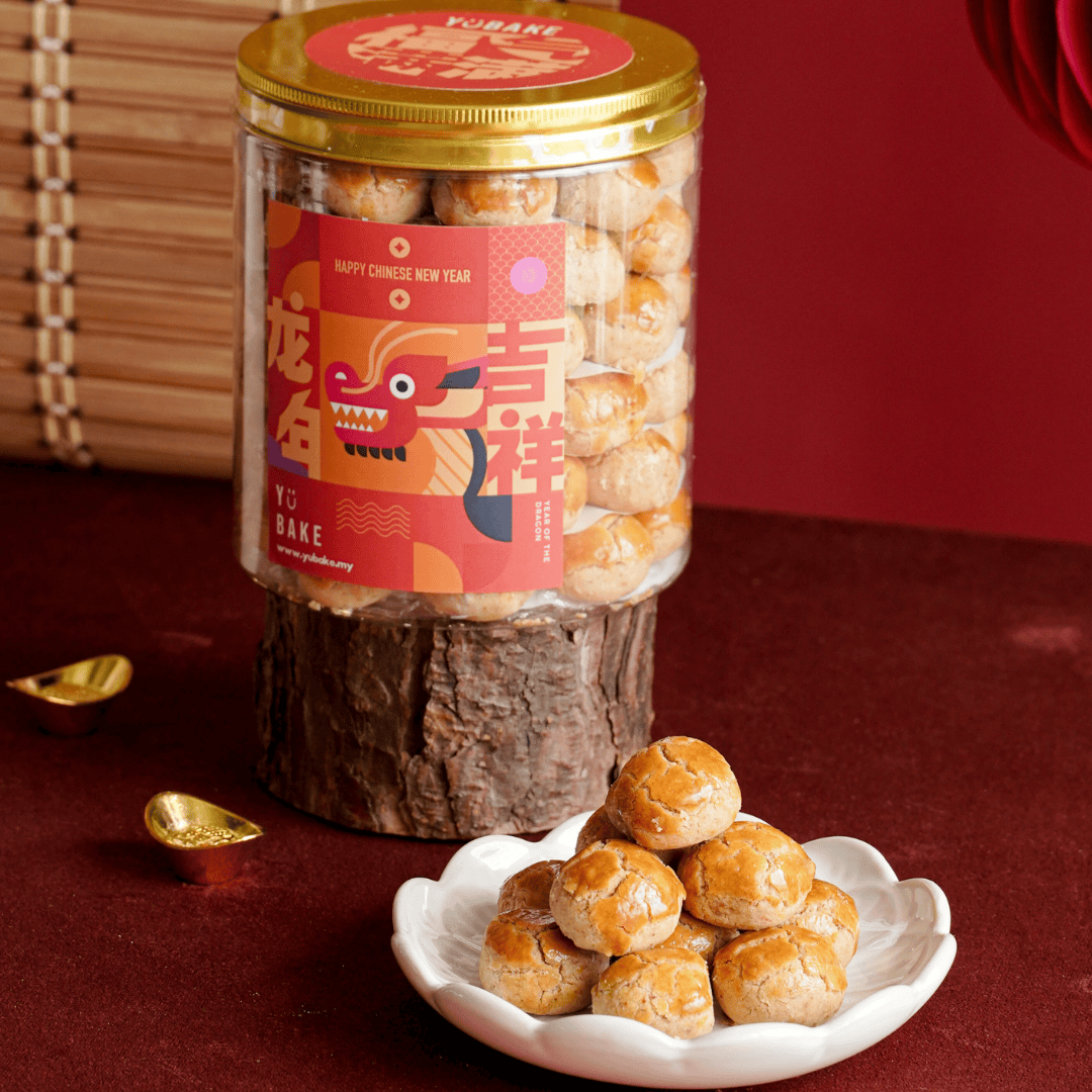 Peanut Cookies - CNY Cookies Delivery in KL Selangor - YuBake