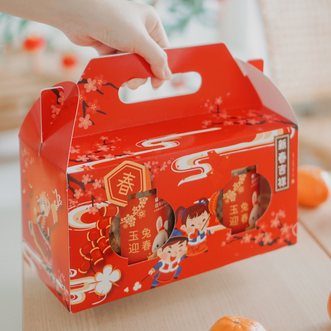 Bundle Cookie Gift Box - CNY Cookies Delivery in KL - YuBake