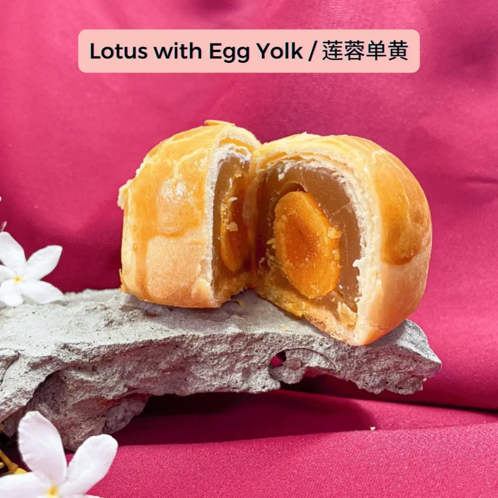 [4pcs] Shanghai Mooncake Gift Set | Delivery in Malaysia - YuBake