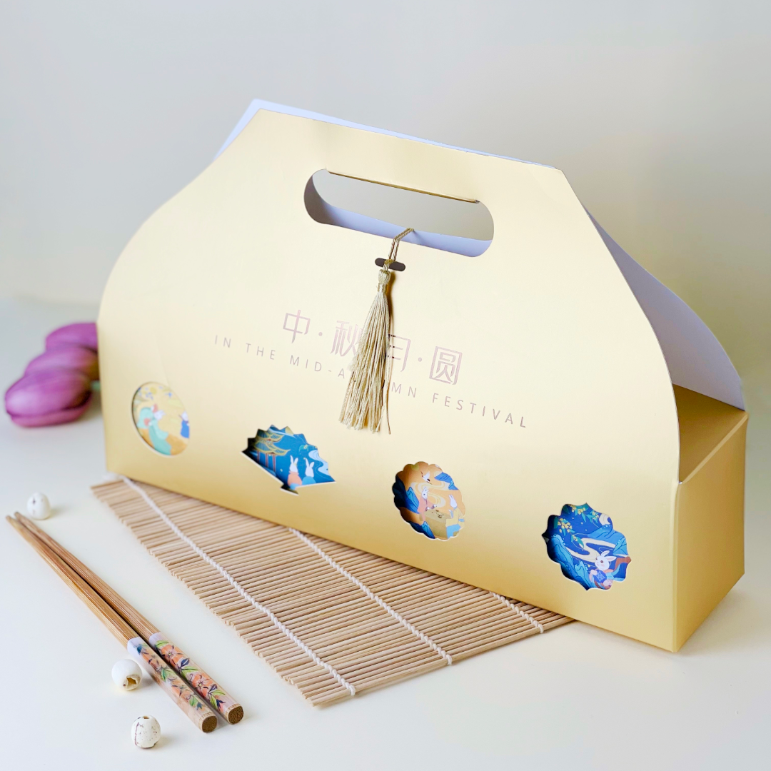 Shanghai Gift Box for Mooncake | Deliver to Whole Malaysia - YuBake