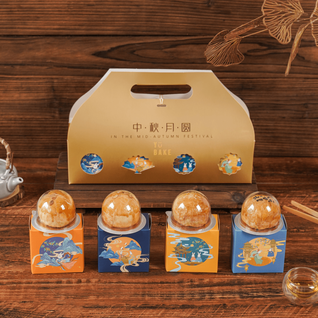 [4pcs] Shanghai Mooncake Gift Set | Delivery in Malaysia - YuBake
