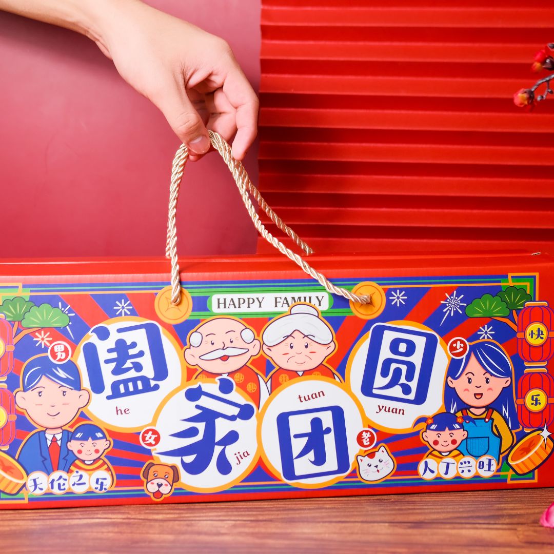 Family Gift Box - YuBake