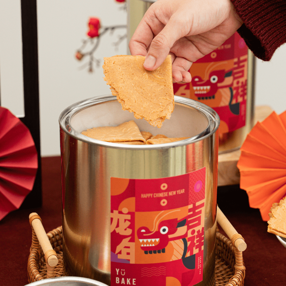 Kuih Kapit - CNY Cookies Delivery in KL Selangor - YuBake