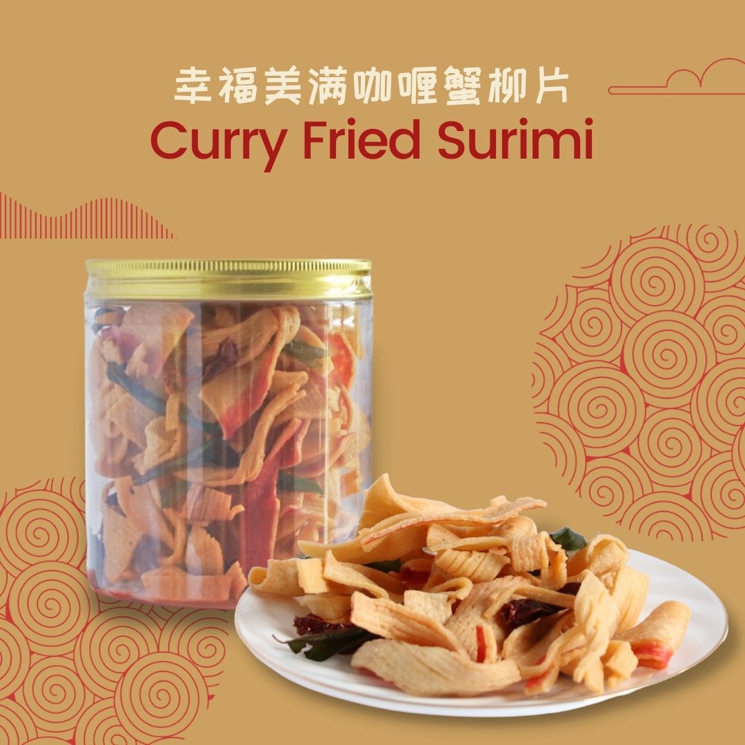 Curry Fried Surimi - CNY Cookies Delivery in KL Selangor - YuBake