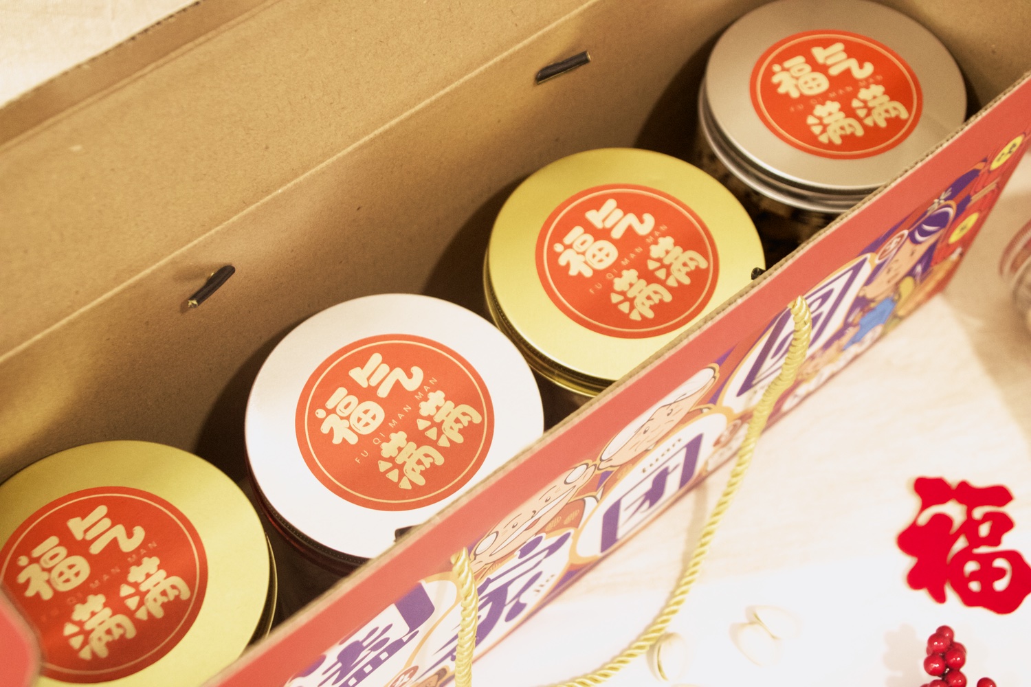 Family Gift Box - YuBake