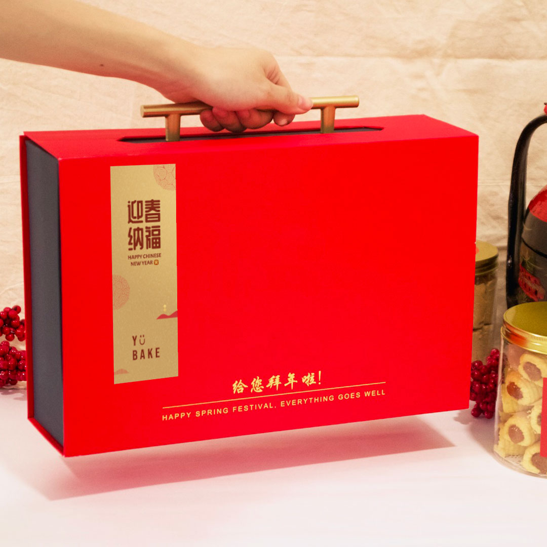 Premium Gift Box for CNY Cookies - YuBake