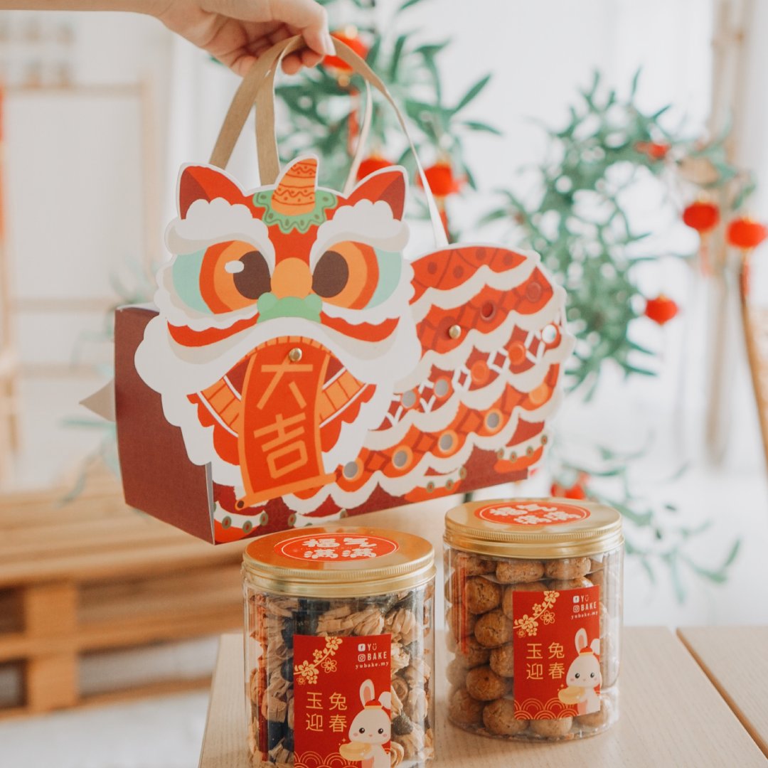 Lion Dance CNY Gift Bundle 新年舞狮礼盒 - CNY Cookies Delivery in KL - YuBake