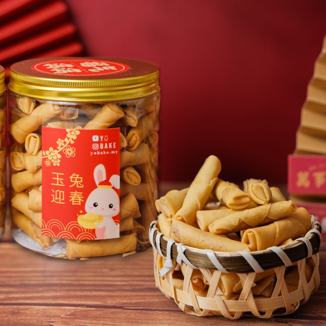 Prawn Roll - CNY Cookies Delivery in KL Selangor - YuBake