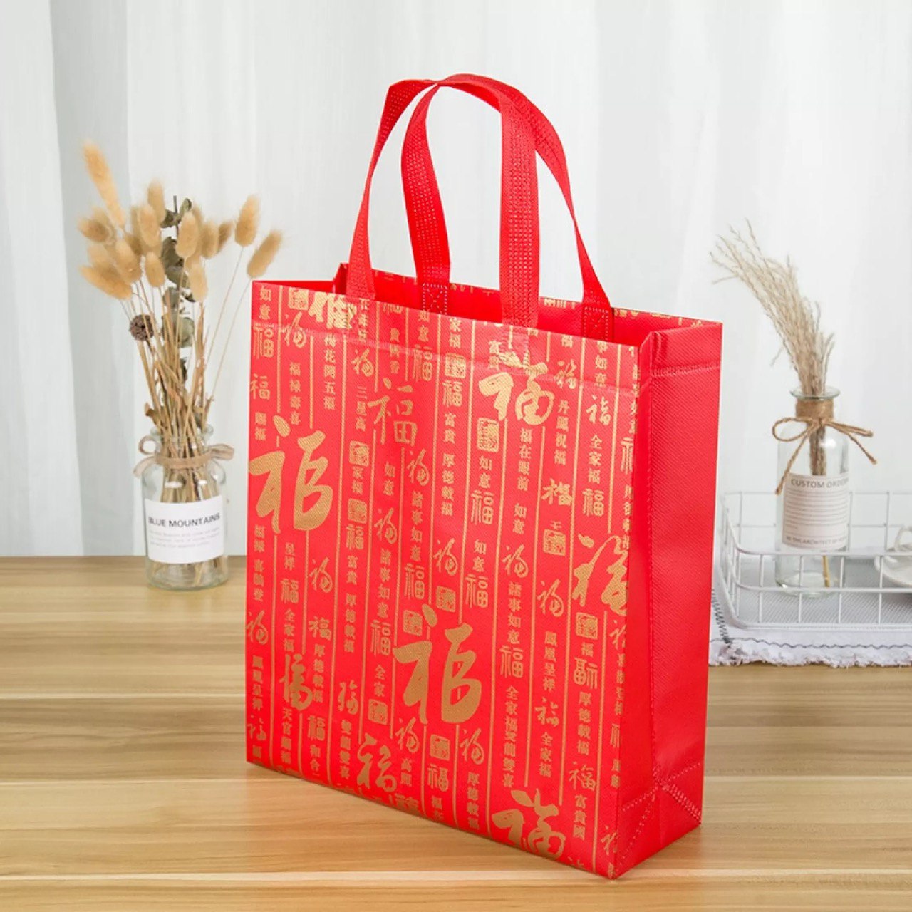 Prosperity Gift Bag 新年福袋 - YuBake