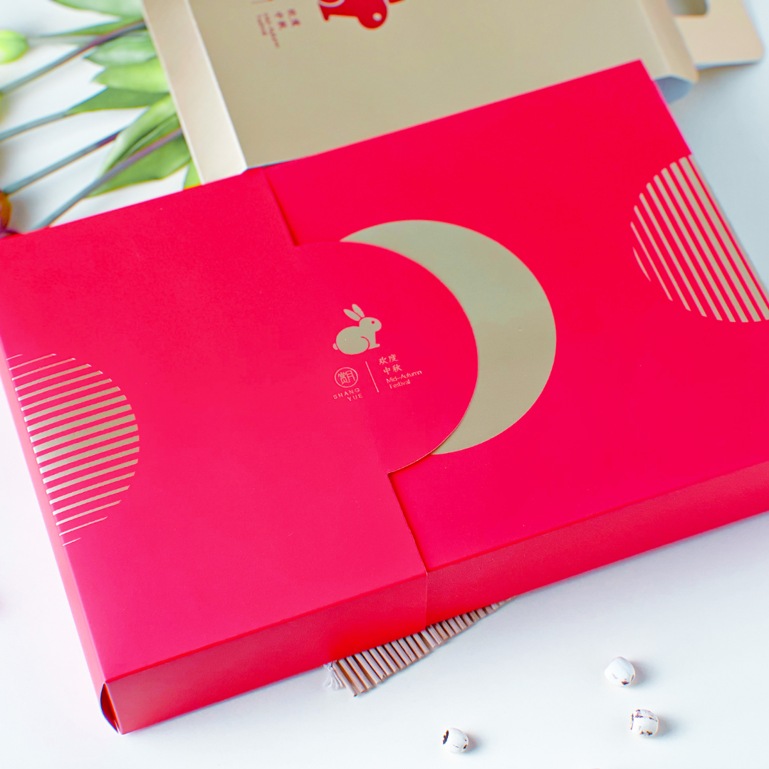 Golden Full Moon Rabbit Gift Box - YuBake