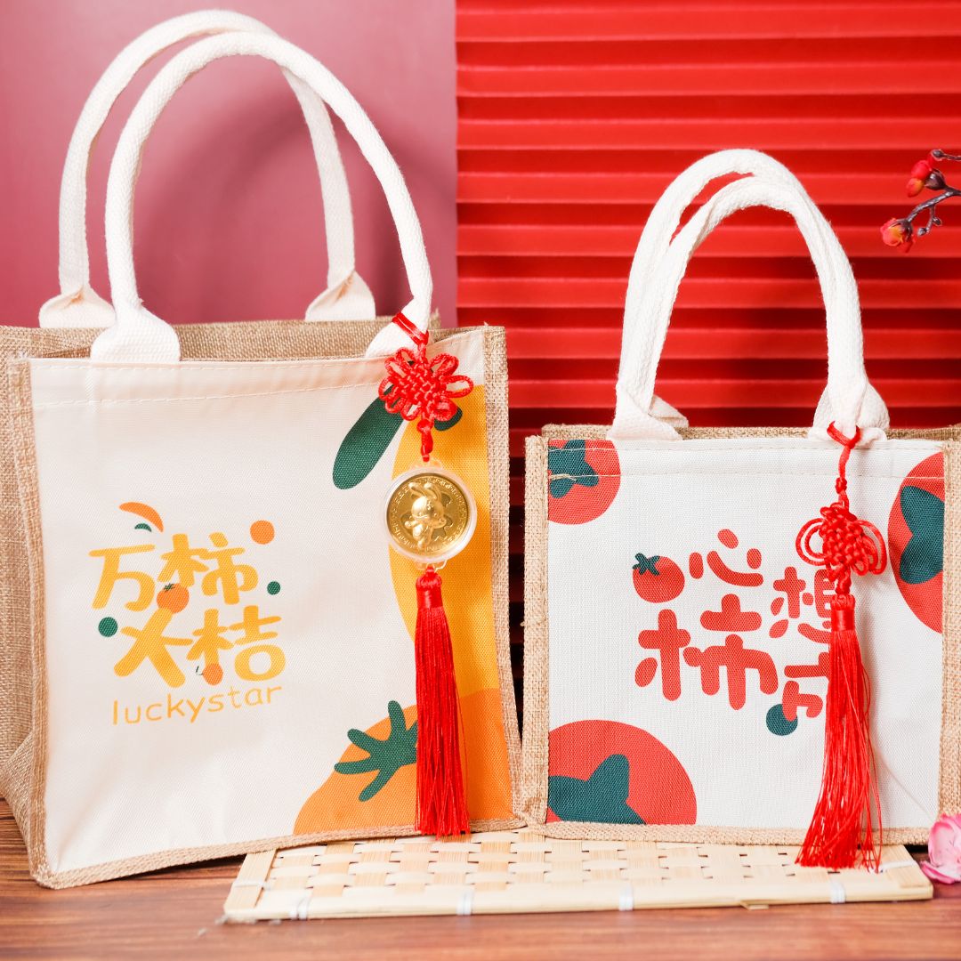 Canvas CNY Gift Bag - CNY Cookies Delivery in KL - YuBake