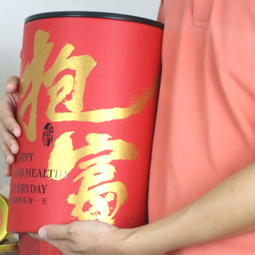 Giant Gift Box - CNY Cookies Delivery in KL and Selangor - YuBake