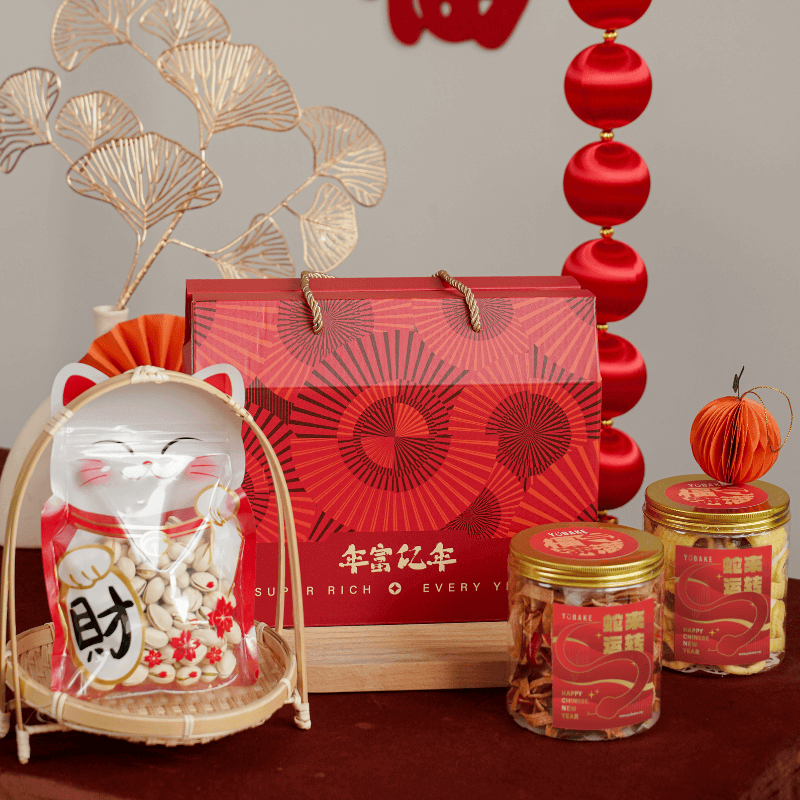 Prosperity Cookie Gift Set Flash Deal - Delivery in KL - YuBake