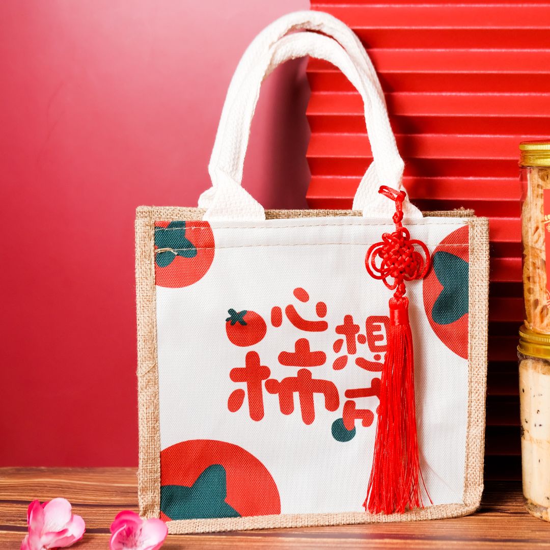 Canvas CNY Gift Bag - CNY Cookies Delivery in KL - YuBake