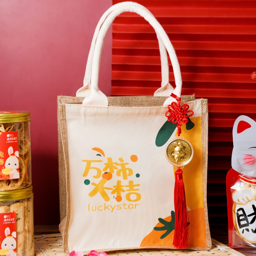 Canvas CNY Gift Bag - CNY Cookies Delivery in KL - YuBake