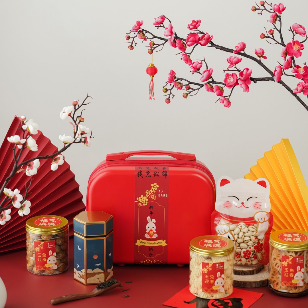 Luggage Box Gift Set - CNY Cookies Delivery in KL - YuBake