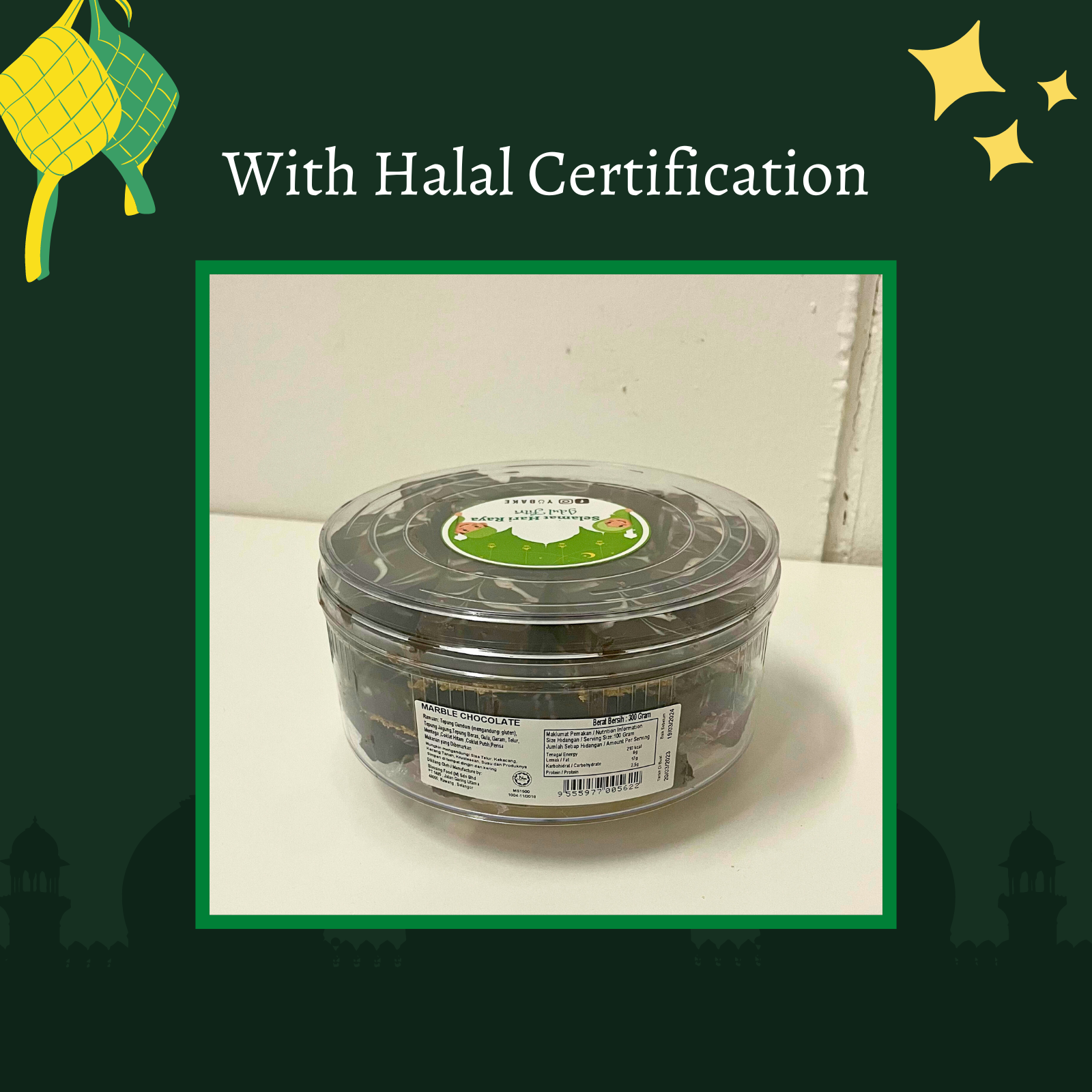 Marble Chocolate Kuih Raya - Hari Raya Festival - YuBake