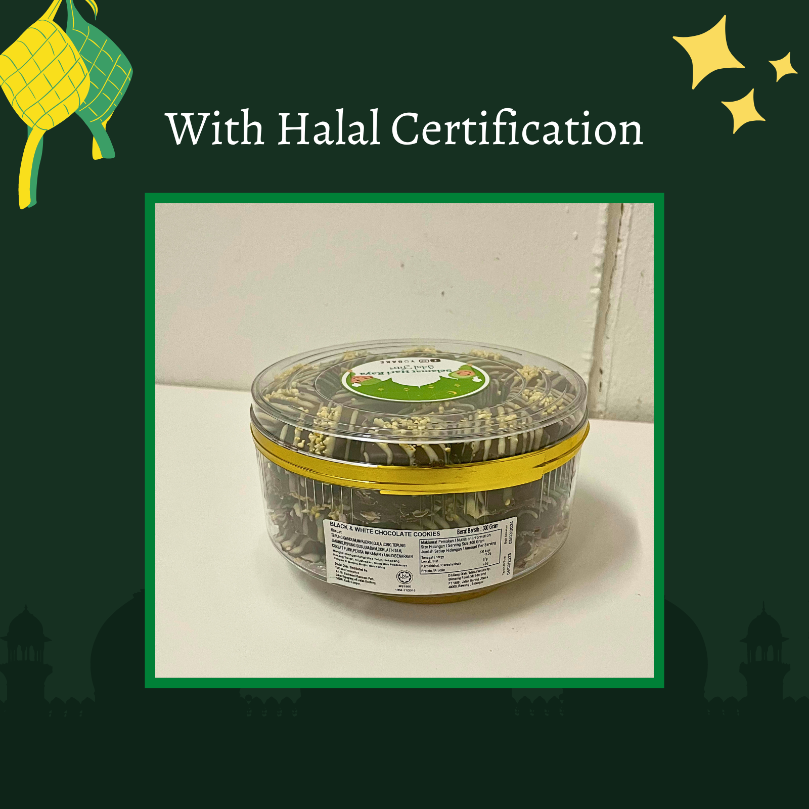 Black & White Chocolate Kuih Raya - Hari Raya Festival - YuBake