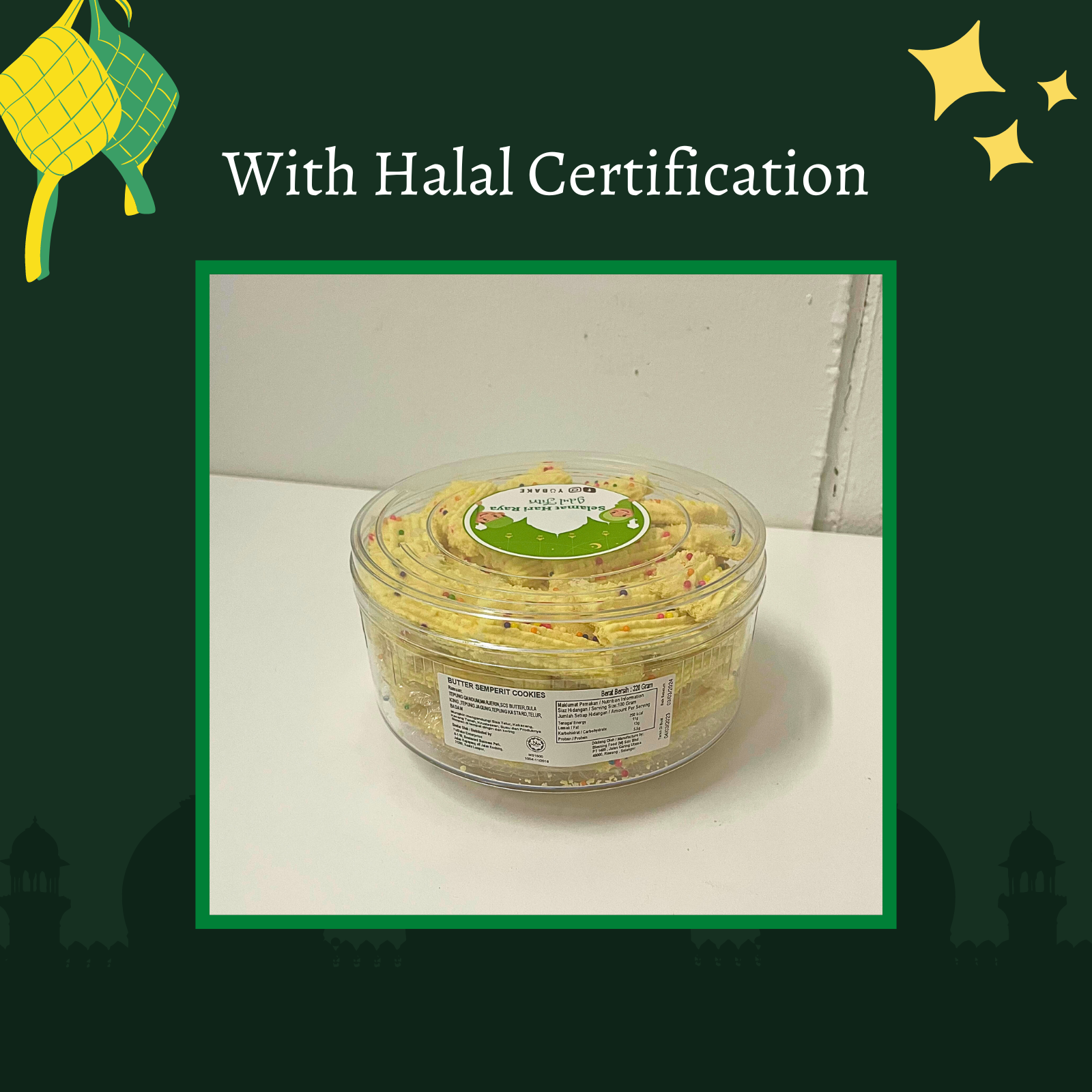 Butter Semperit Kuih Raya - Hari Raya Festival - YuBake