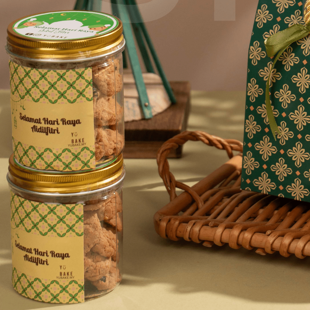 (mini) Oatmeal Cranberry Cookies - Hari Raya Festival - YuBake