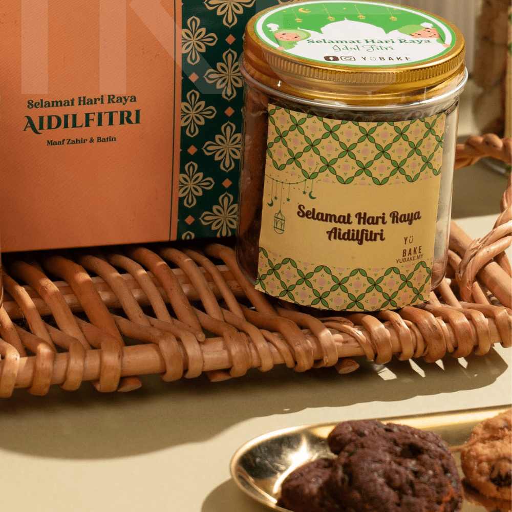 (mini) Double Chocolate Cookies - Hari Raya Festival - YuBake