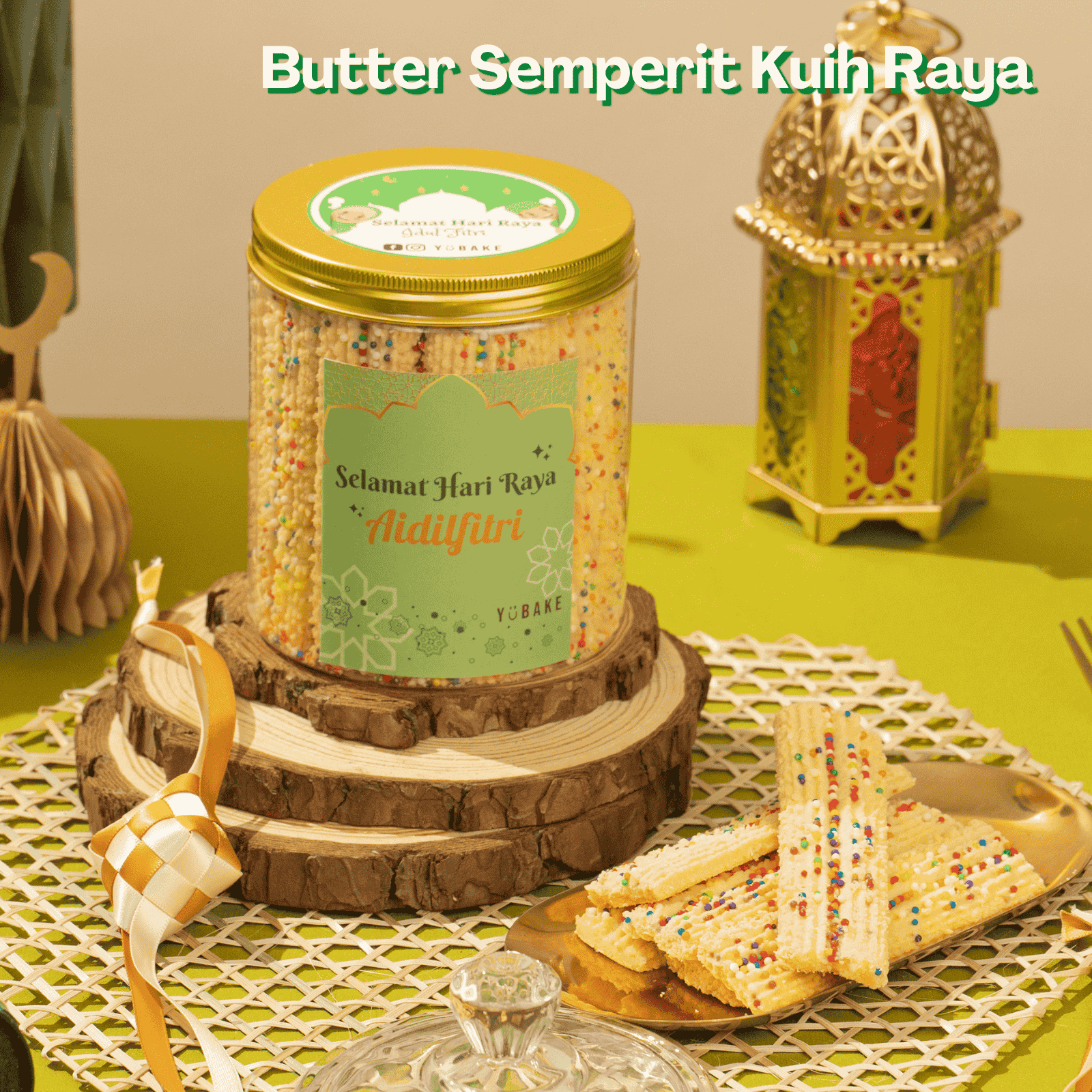 Bahagia Kuih Raya Gift Set - Hari Raya Festival - YuBake