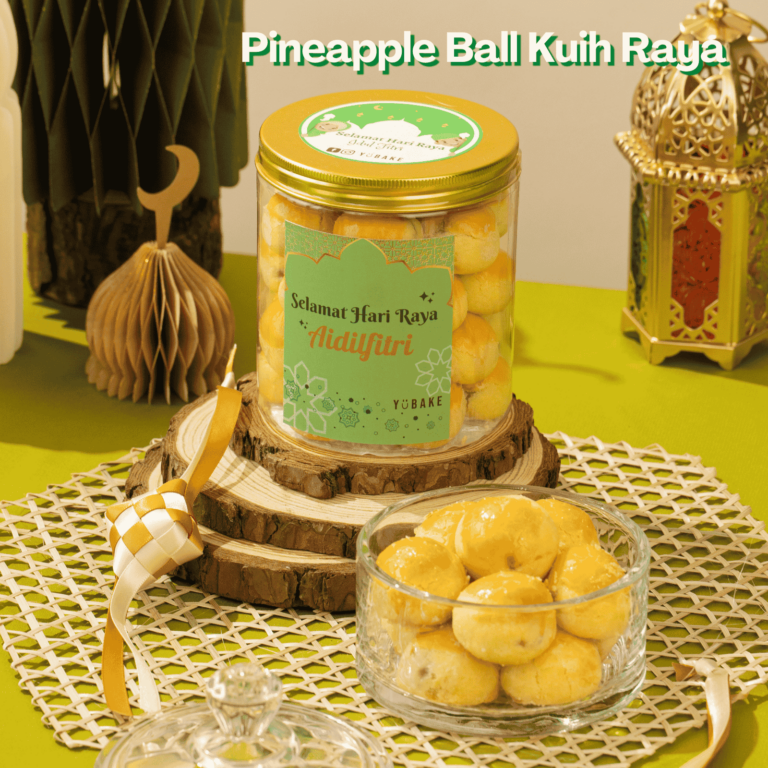 Seri Cahaya Raya Gift Set - Hari Raya Festival - YuBake