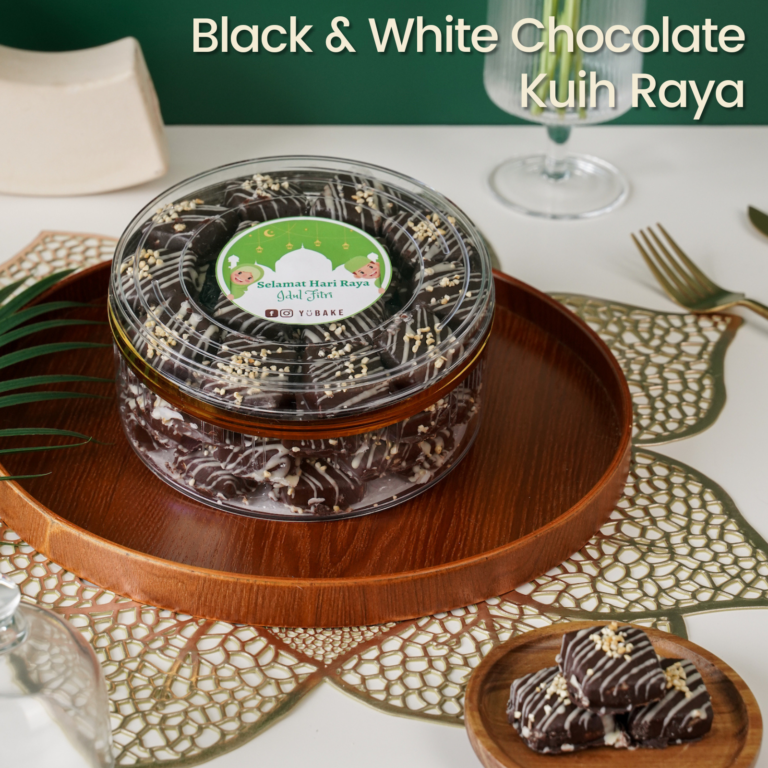 Kenangan Kuih Raya Gift Set - Hari Raya Festival - YuBake