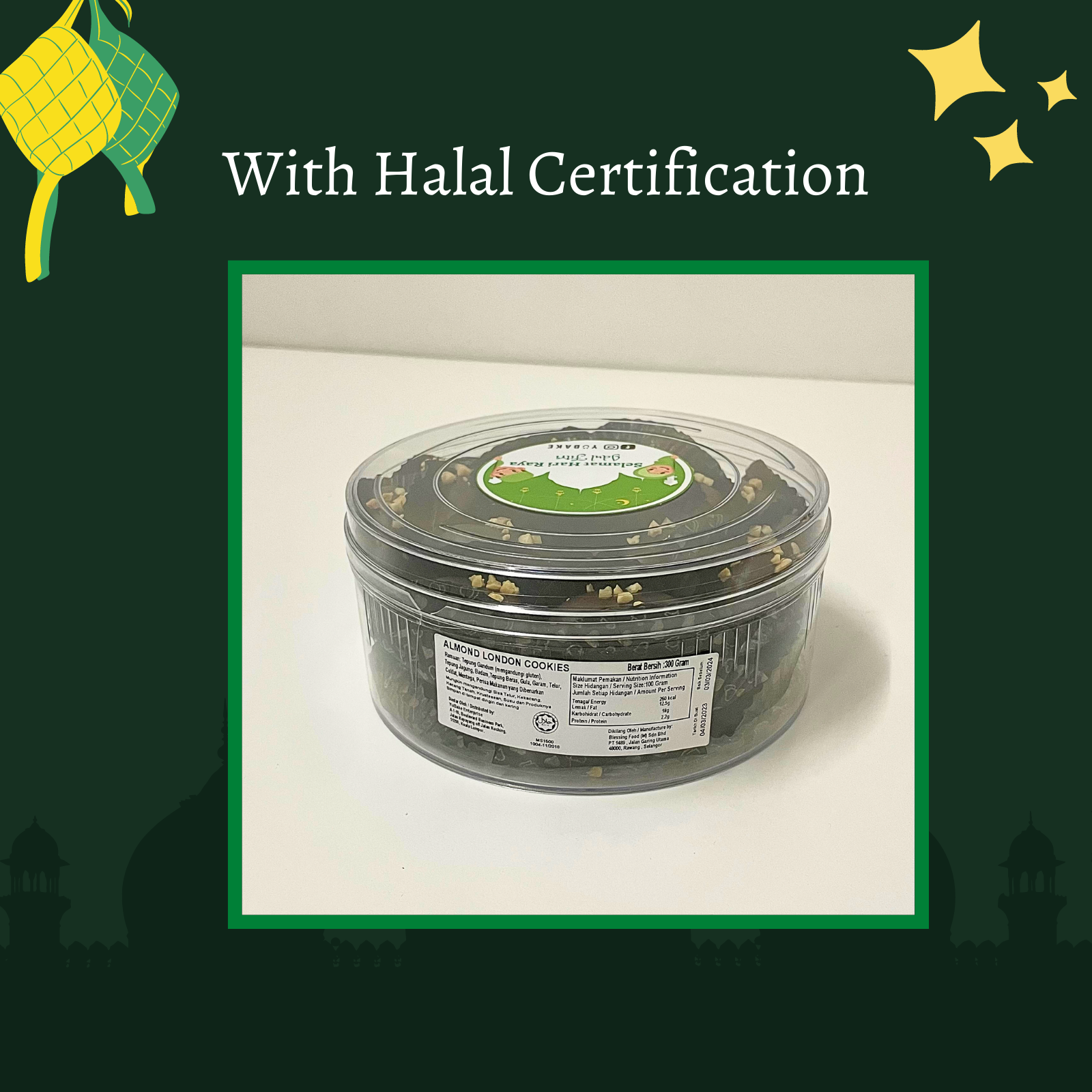 Premium Almond London Kuih Raya - Hari Raya Festival - YuBake