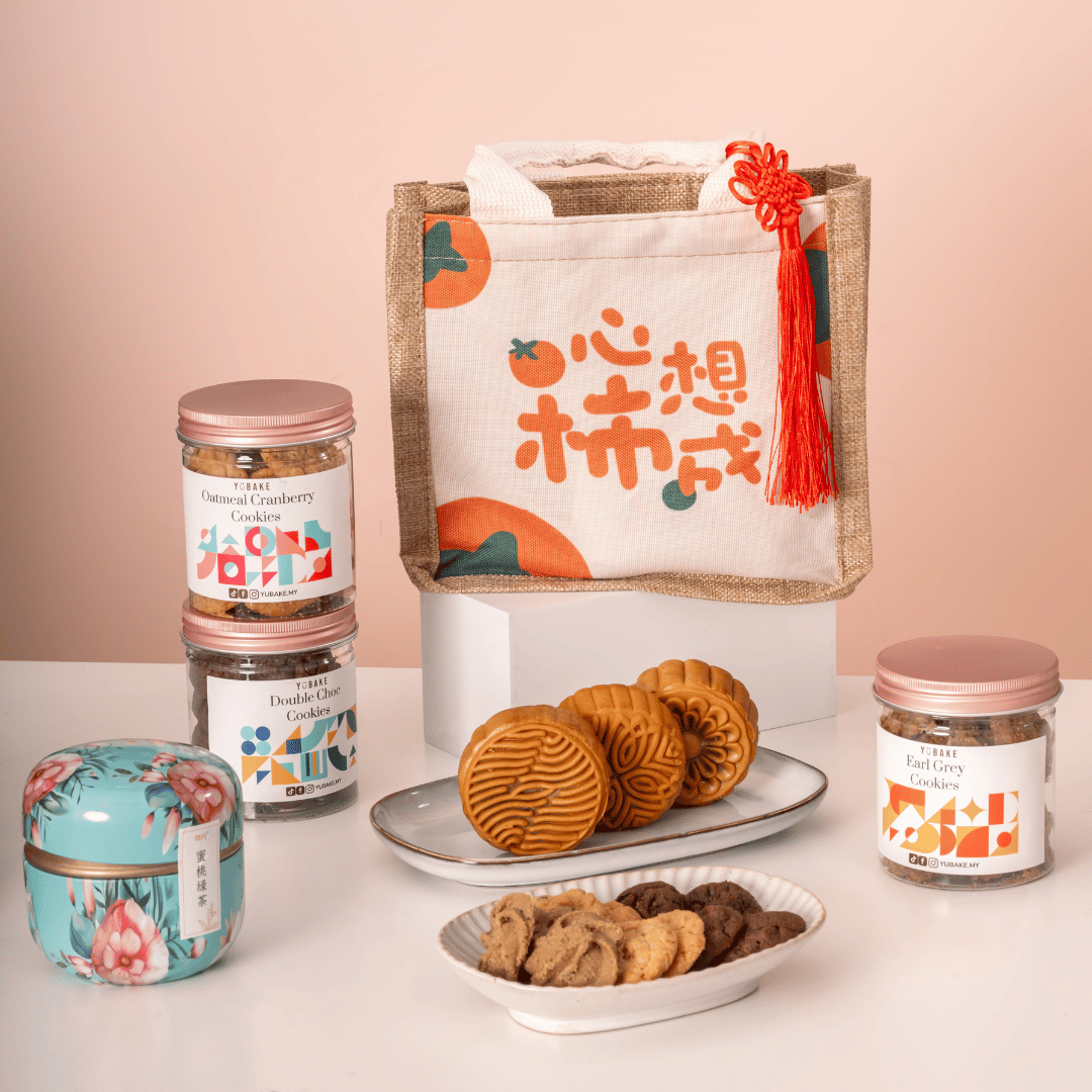 Medium Canvas Bag (mini) Mooncake DIY Gift Set - YuBake