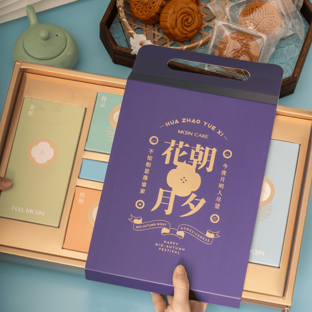 Sakura (mini) Mooncake DIY Gift Set - KL Delivery - YuBake
