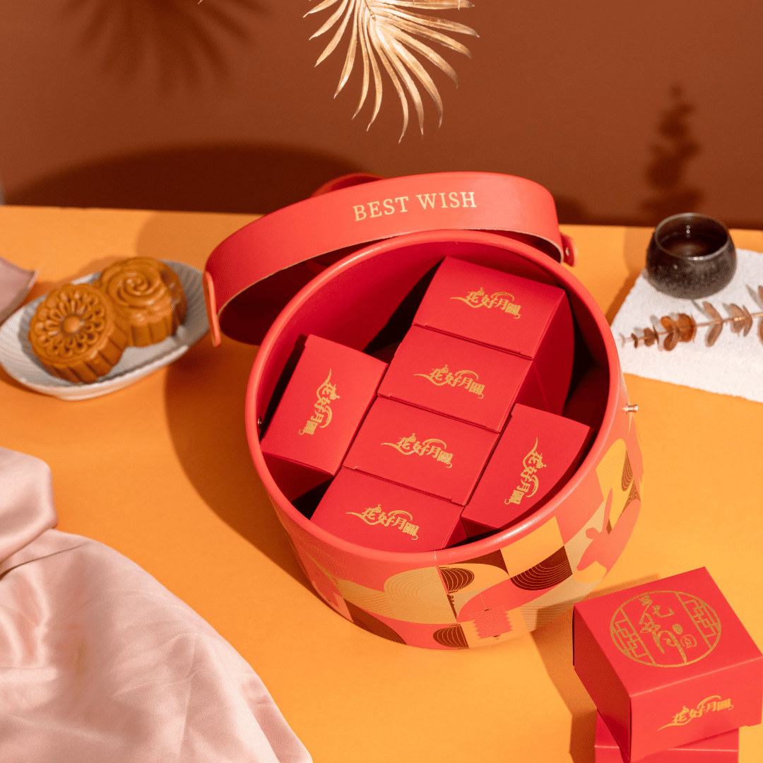 All Happiness Gift Box - YuBake
