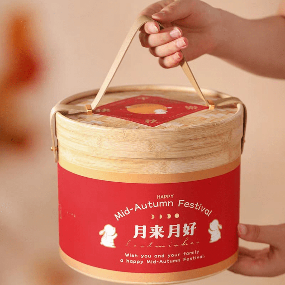 Yue Lai Yue Hao Premium (mini) Mooncake Gift Set Sales - YuBake