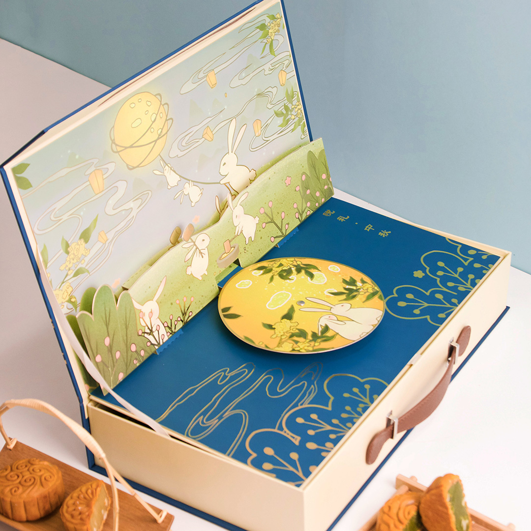 Moonlight Rabbit Family Gift Box - YuBake