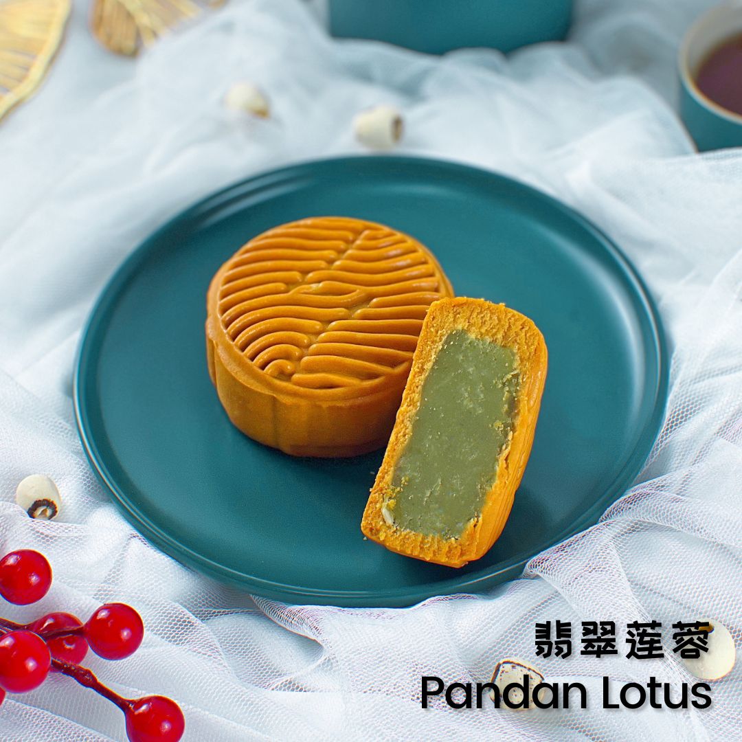 mini Less Sugar Pandan Lotus Mooncake 迷你少糖翡翠莲蓉月饼 - YuBake