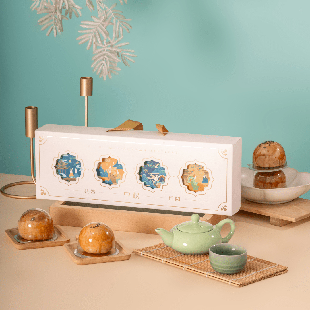 [4pcs] Shanghai Mooncake Premium Gold Gift Set - YuBake